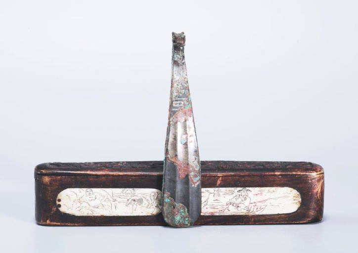 Wooden Box + Han Dynasty Copper Flow Jinfeng First Belt