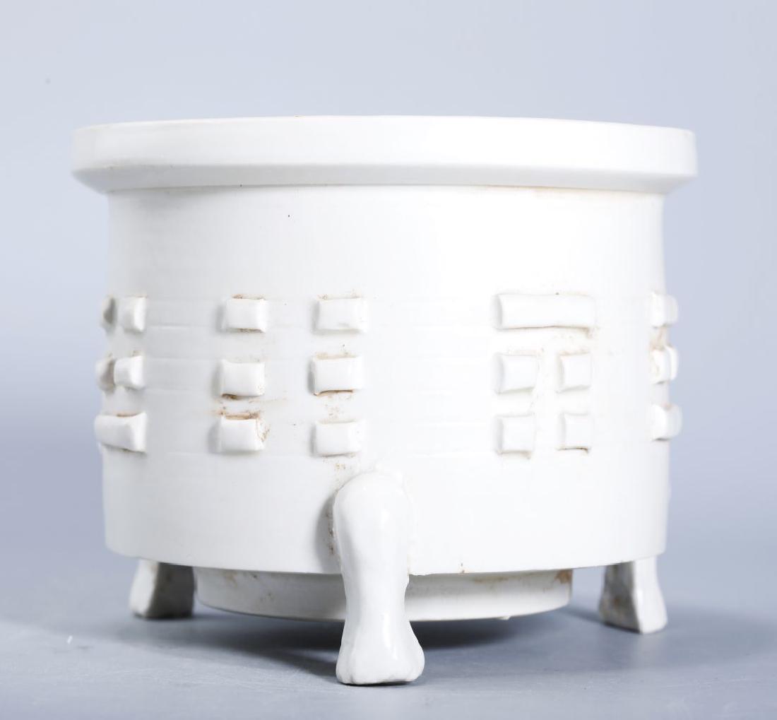 DING KILN EIGHT TRIGRAMS FURNACE TRIPOD