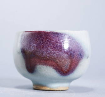 Jun Kiln Red Spotted Teacup