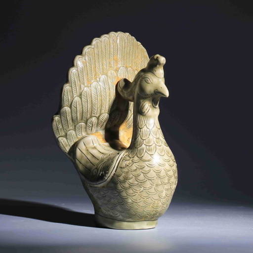 Yue Kiln Peacock Shaped Carving Decoration