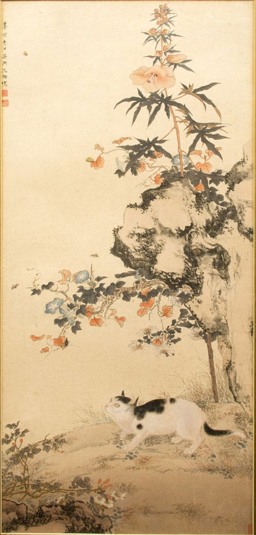 Chinese Painting of a Cat by Shen Quan