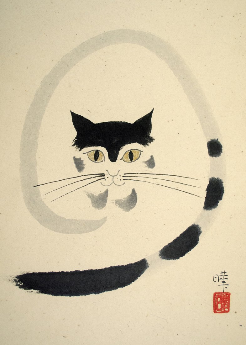 Japanese Cat Calligraphy (ink painting) signed "Akira" - Nov 01, 2018 ...