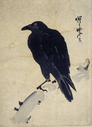 Japanese Woodblock Print Of Crow By Kawanabe Kyosai