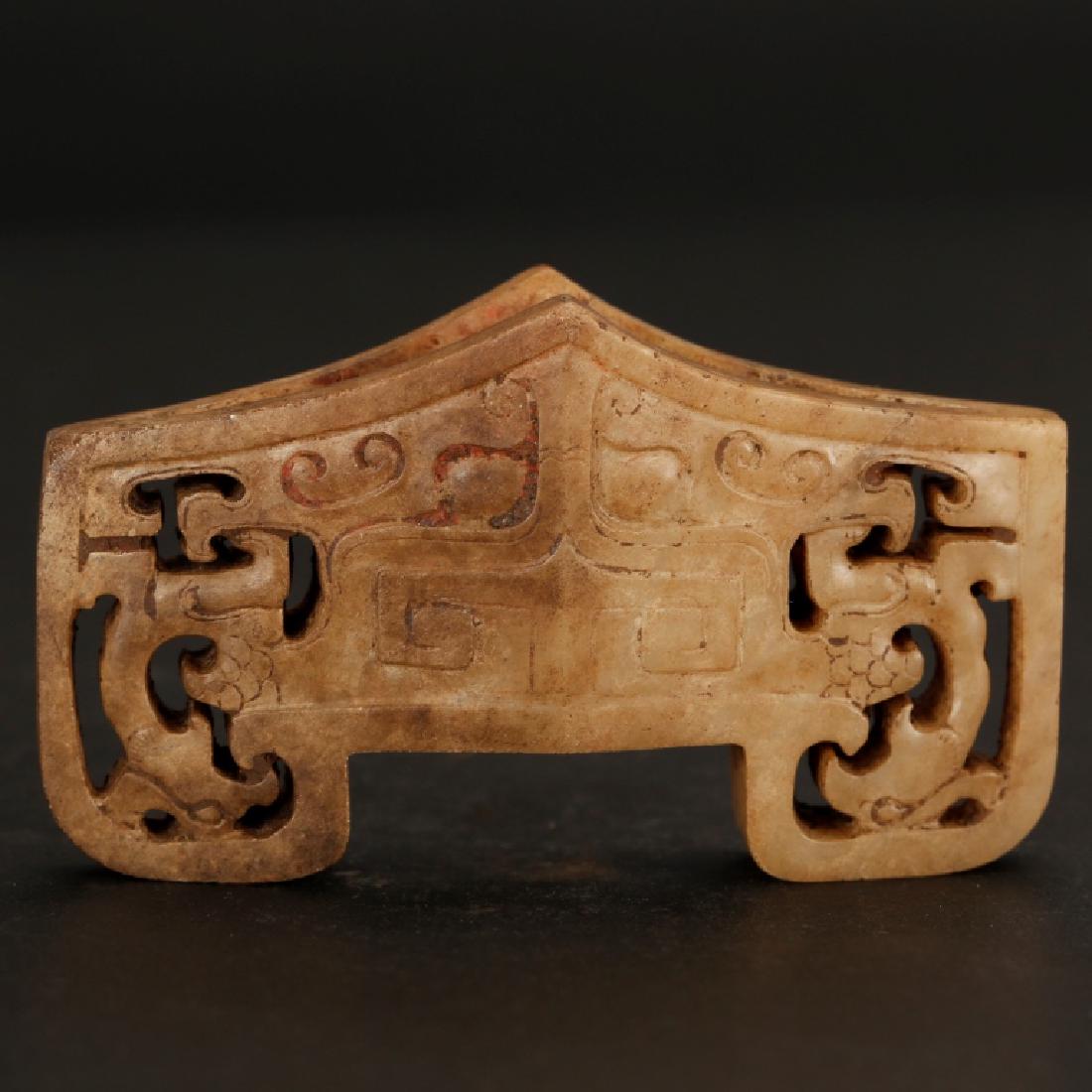 Han Dynasty Chinese Archaic Jade Carved