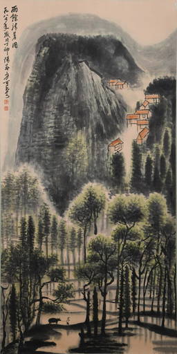 Li Ke Ran; Chinese Scroll Landscape Painting
