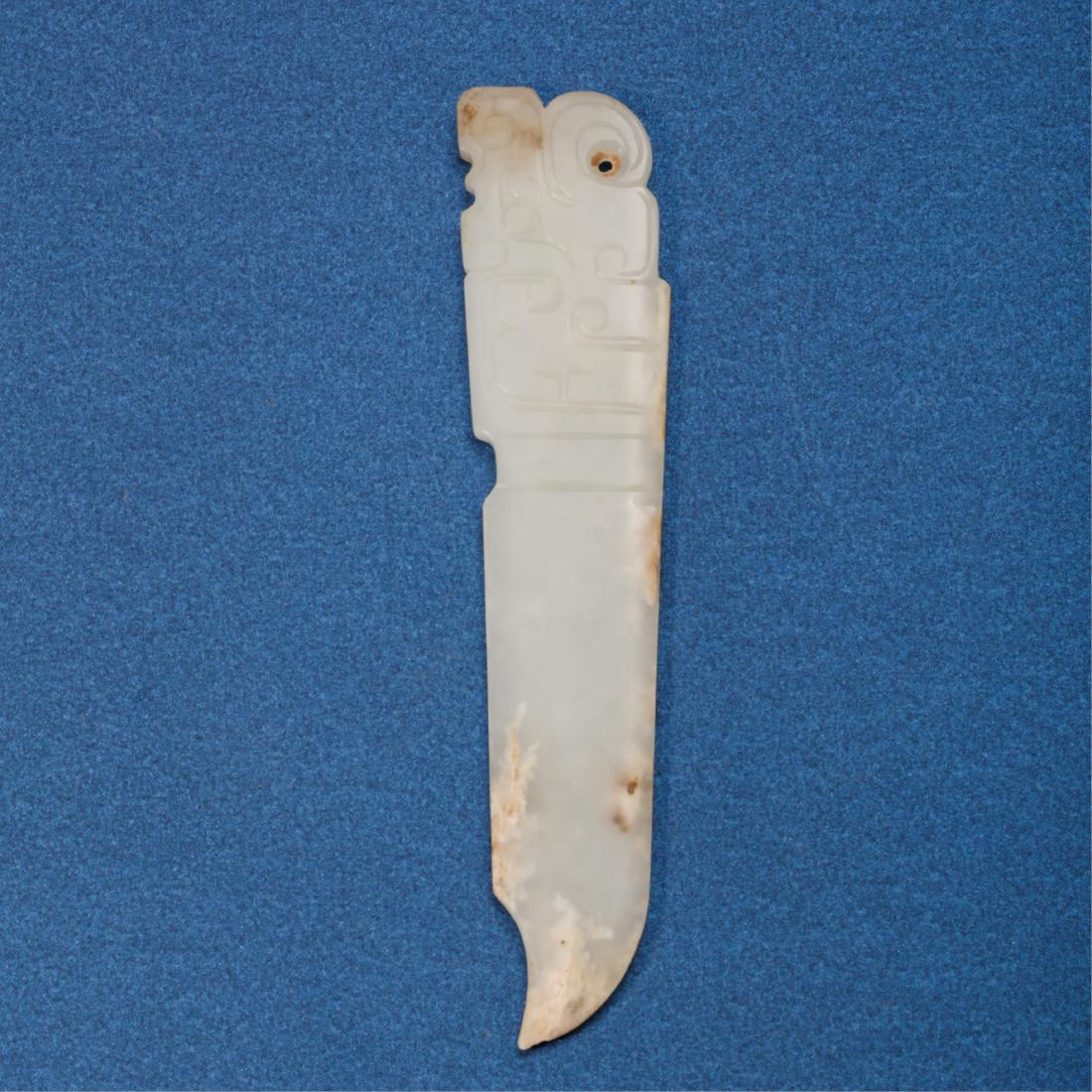 CHINESE JADE CARVED SWORD - Jul 07, 2018 | Bernards Auction Gallery in NY