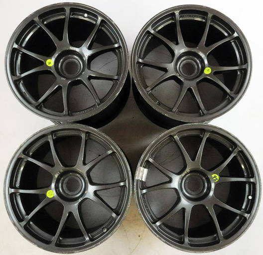 Aston Martin 4 Central Locking Rims
