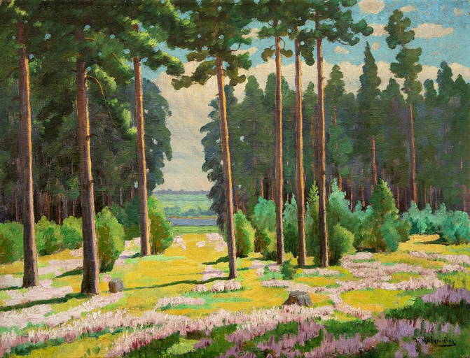 Jonas Mackevicius Lithuania Lithuanian - Jun 04, 2020 | ARS VIA ...