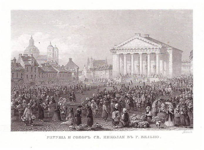 Vilniaus Rotuse Lithuania Lithuanian