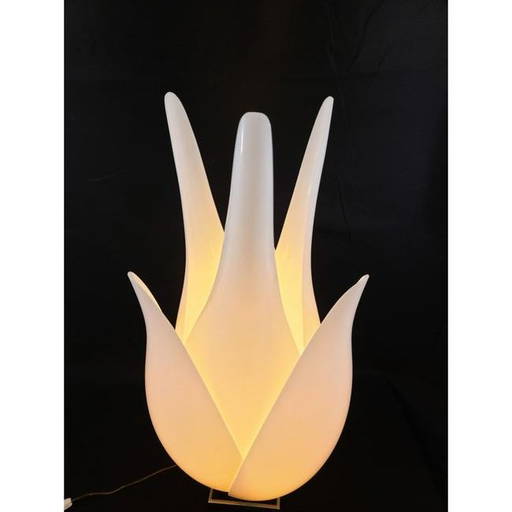 1970's Vintage Mid Century Roger Rougier Tulip Lamp