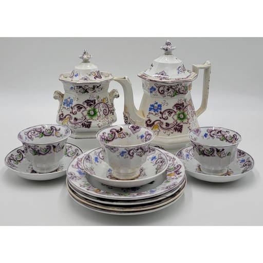 Lot Of 14 19c Francis Morley Ironstone Aurora Pattern