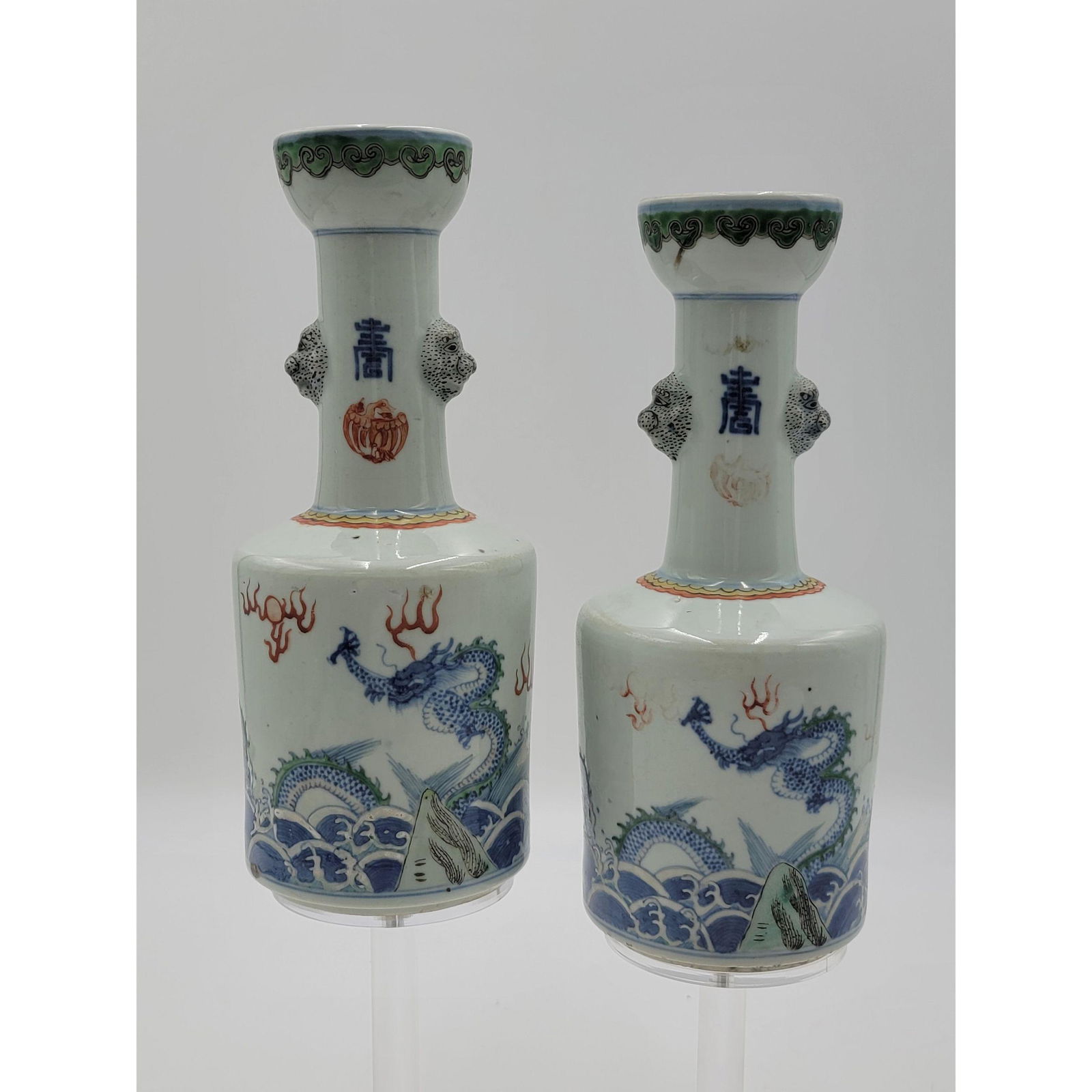 Pair Of Antique Chinese Mallet Vases With Dragons 19 C