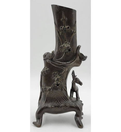 Antique Chinese Bronze Vase Tree Form Ming Dynasty