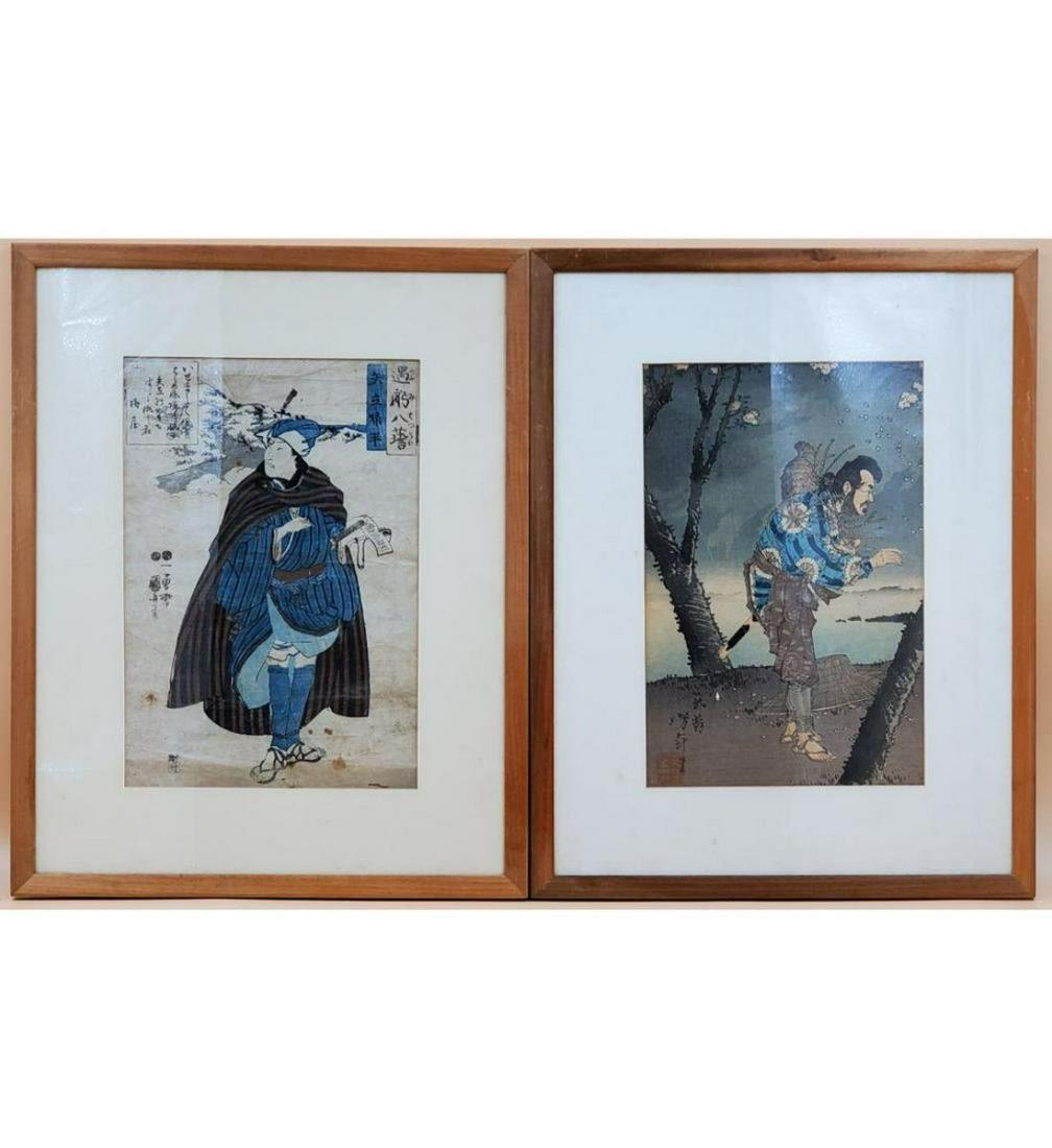Japanese Art for Sale at Auction - Page 3