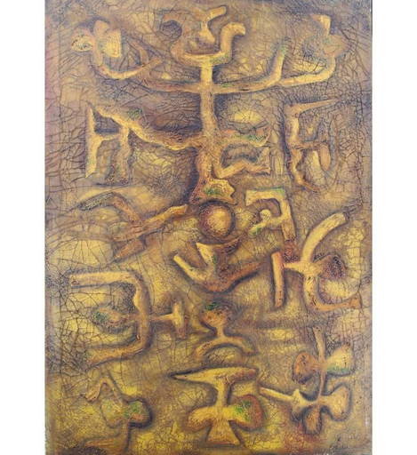 Signed V. S. Gaitonde Oil On Canvas Abstract Painting