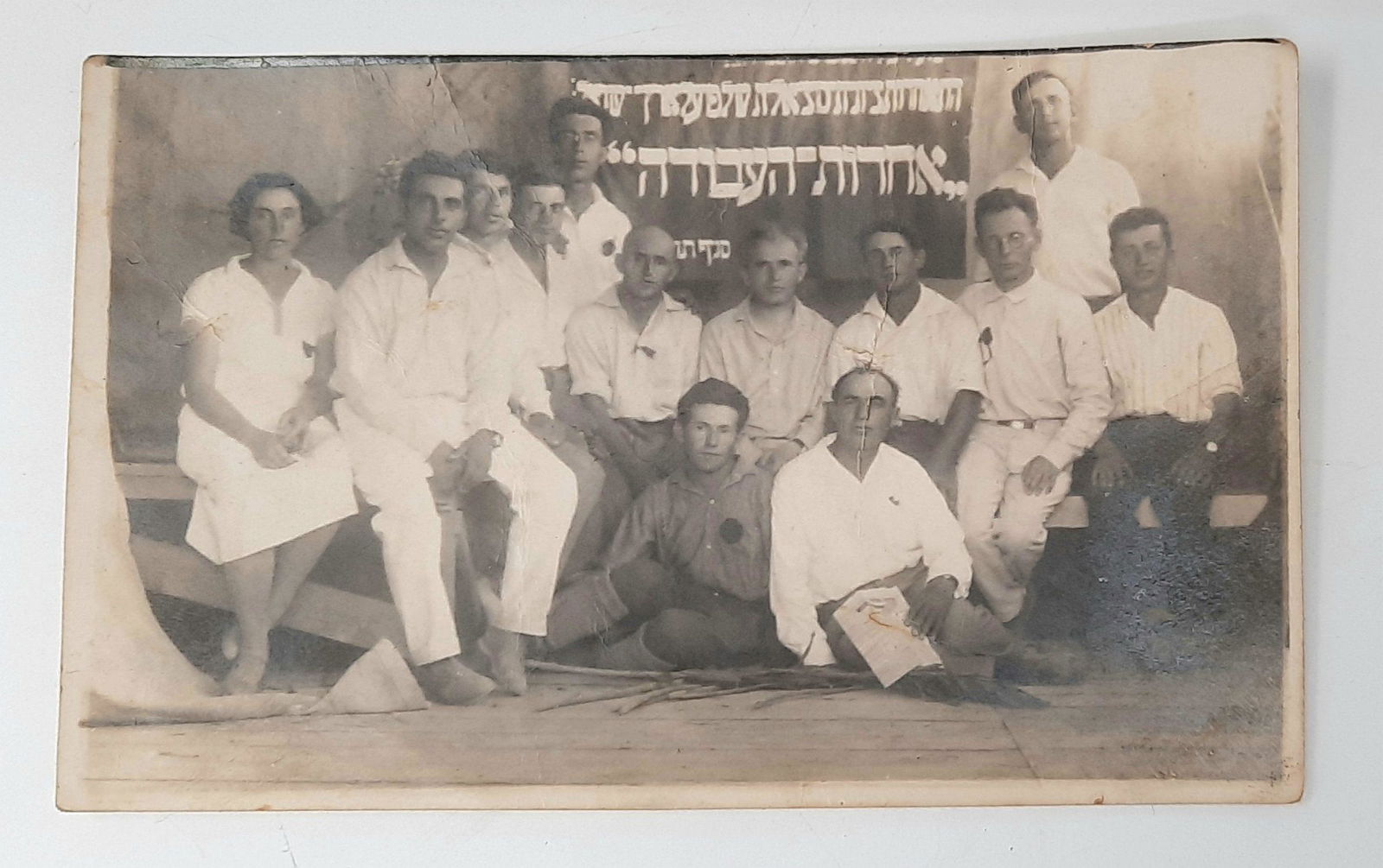 Rare Photo Young David Ben Gurion (Sitting in Middle) - Jun 29, 2020 ...