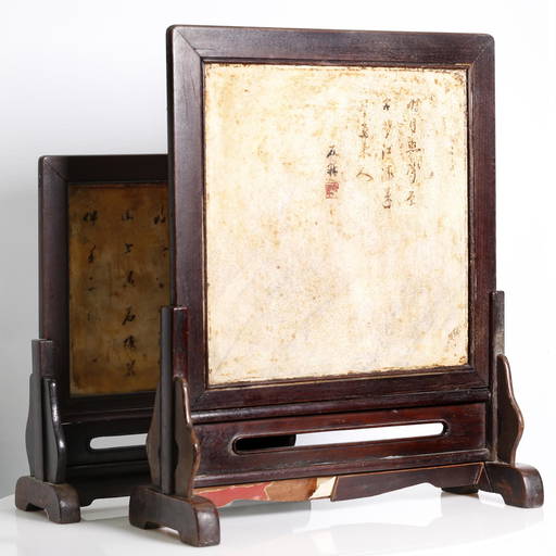 Lot Of 2 Antique, Chinese, Qing Dyn. Marble And Wood