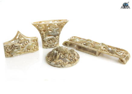 Buy An Extremely Rare Complete Set Of Four Chinese Carved Jade Sword ...