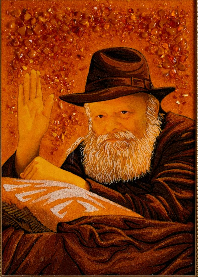 Impressive Painting of The Lubavitcher Rebbe Made of Amber Stones - Mar ...
