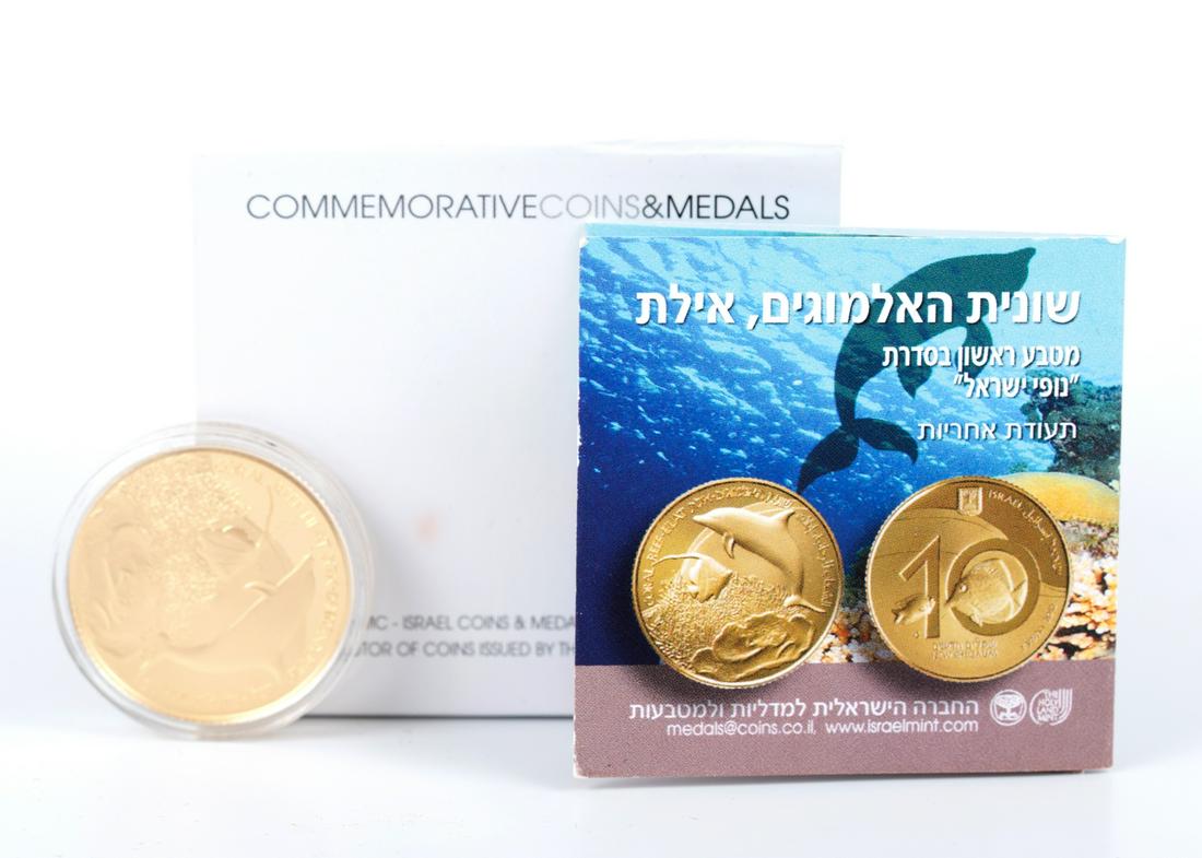 Gold Medal Issued By Israel Coins And Medals Corp. The Coral Reef, Eilat