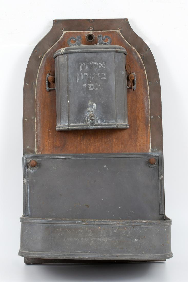 Hand Washing Station