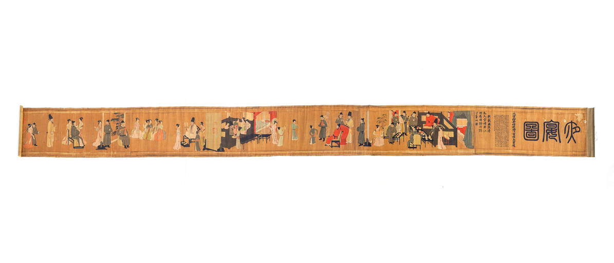 Monumental 23 foot Chinese Scroll Qingjing Jing (#0260) on Jan 08, 2023 ...