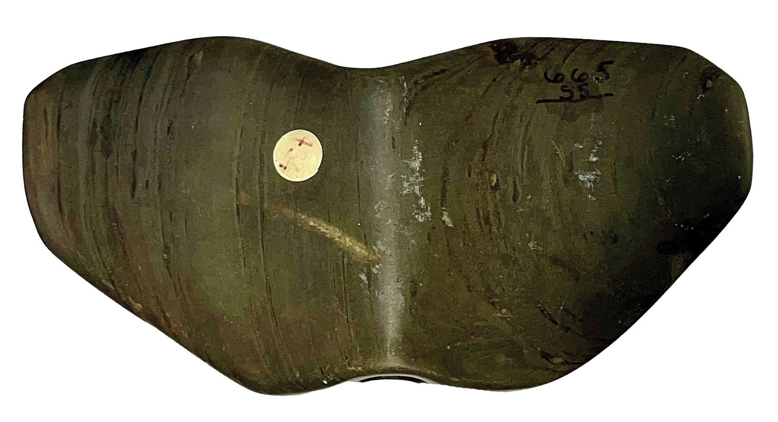 4 5/8" Winged Bannerstone. Ohio. Pictured. Jackson And Bennett Coas Auction