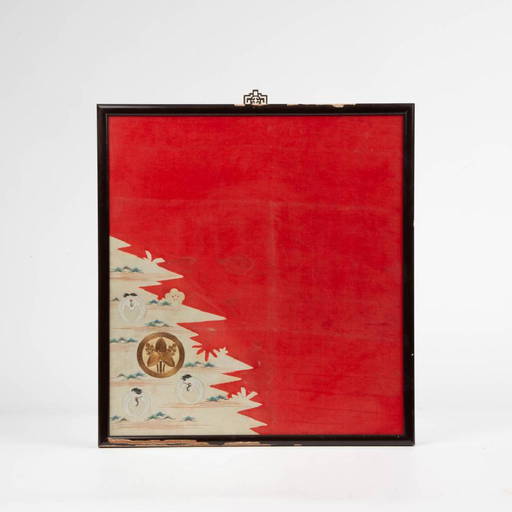 Vintage Japanese Fukusa Cloth For Tea Ceremony