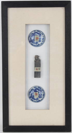 Buy Chinese Wax Seal Container Display | Helmuth Stone Gallery in FL