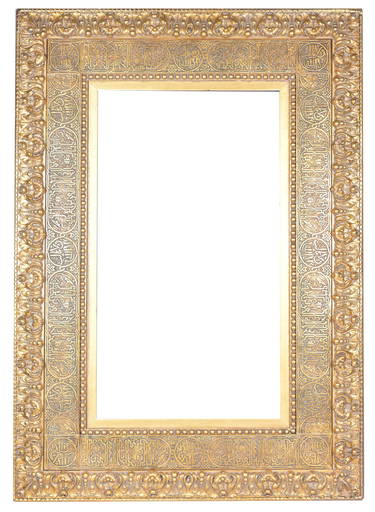 1870's Orientalist Frame - 32.75 x 18.5 (#0569) on Dec 08, 2022 ...