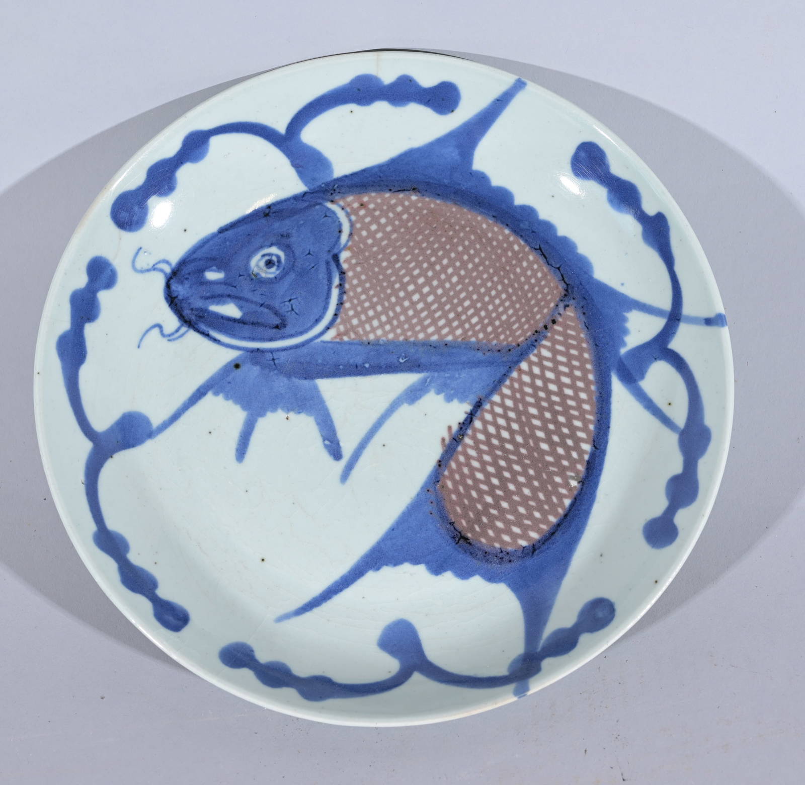 Chinese Porcelain Blue & Copper Red Carp Plate Auction