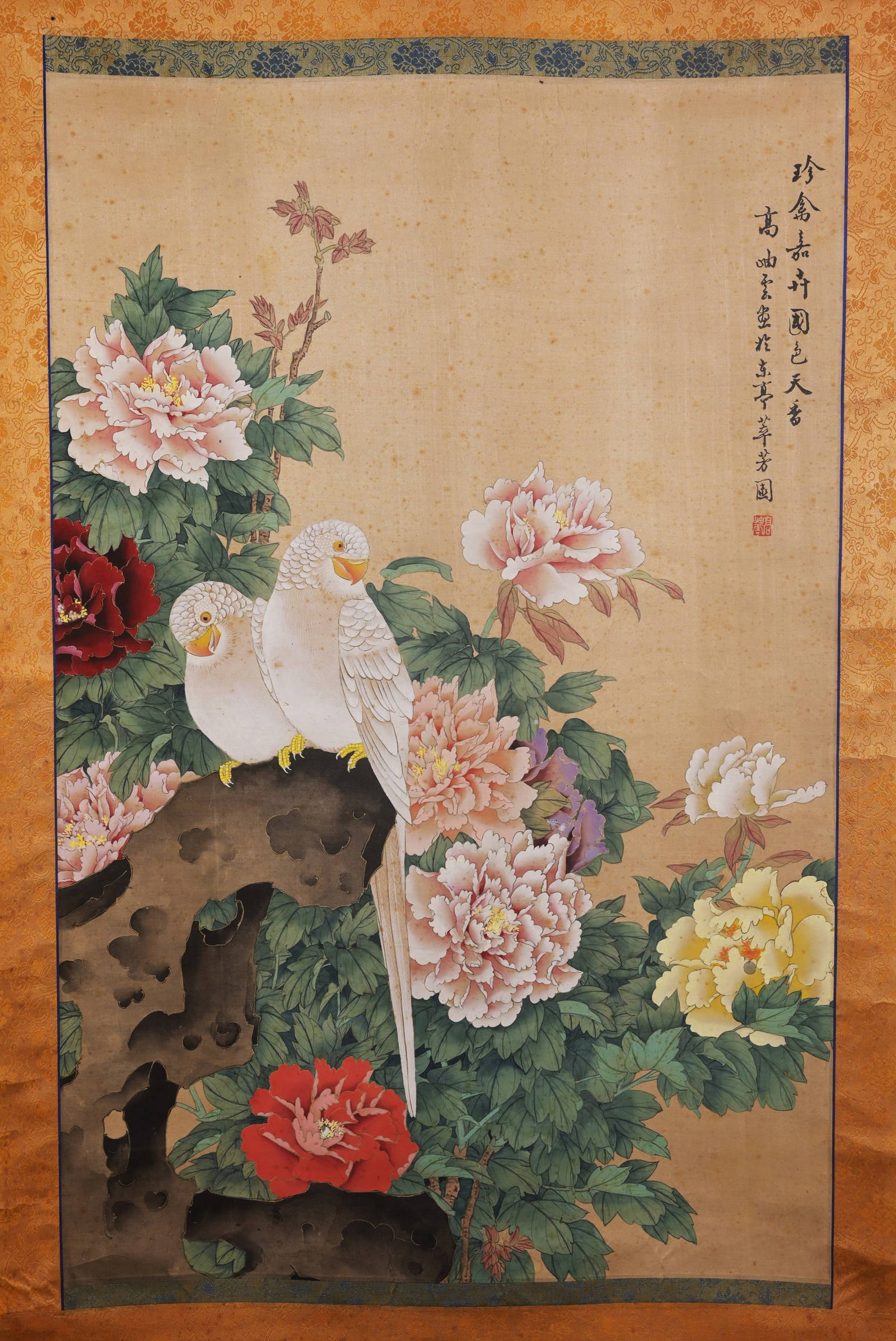 Chinese School Scroll Painting Auction