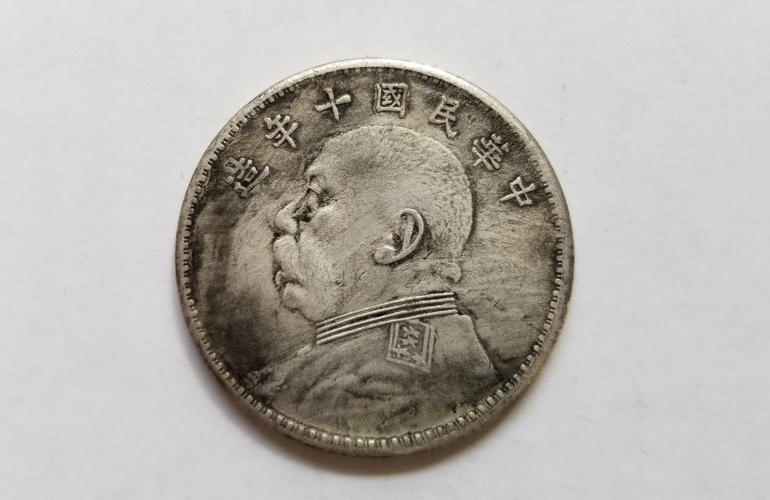 38 Mm/ten Years Of The Republic Of China Coins
