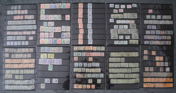 Republic Of China And Provinces Stamp Collection