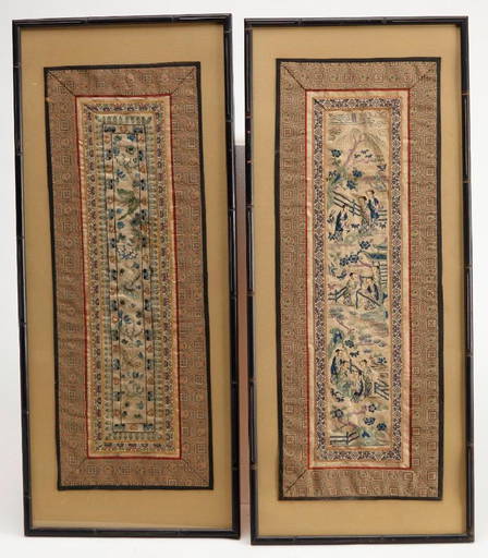 Four Matching Chinese Embroidered Panels