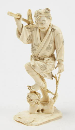 Japanese Carved Figure Of A Worker 19th Century