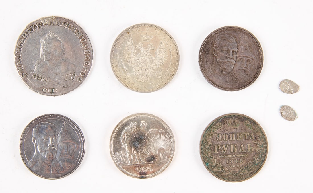 Seven Russian Silver Coins Auction