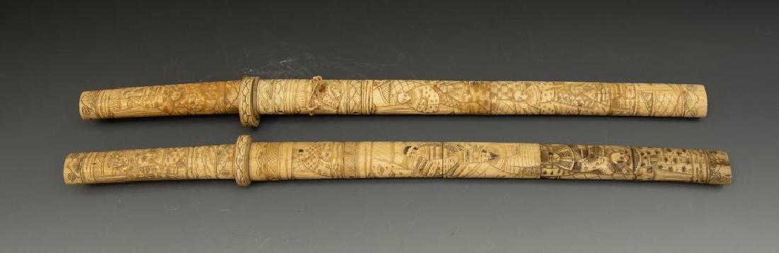 Two Chinese Carved Bone Swords