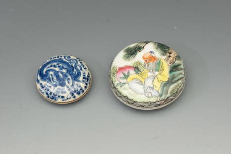 Two Chinese Polychrome Enamel Ceramic Boxes And Covers,