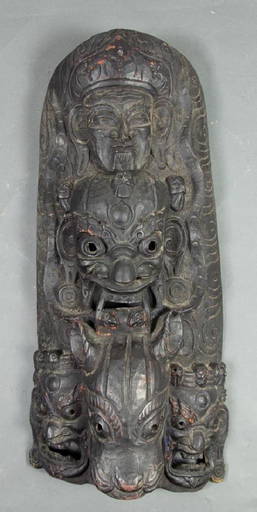 Tibetan Tantric Ritual Mask