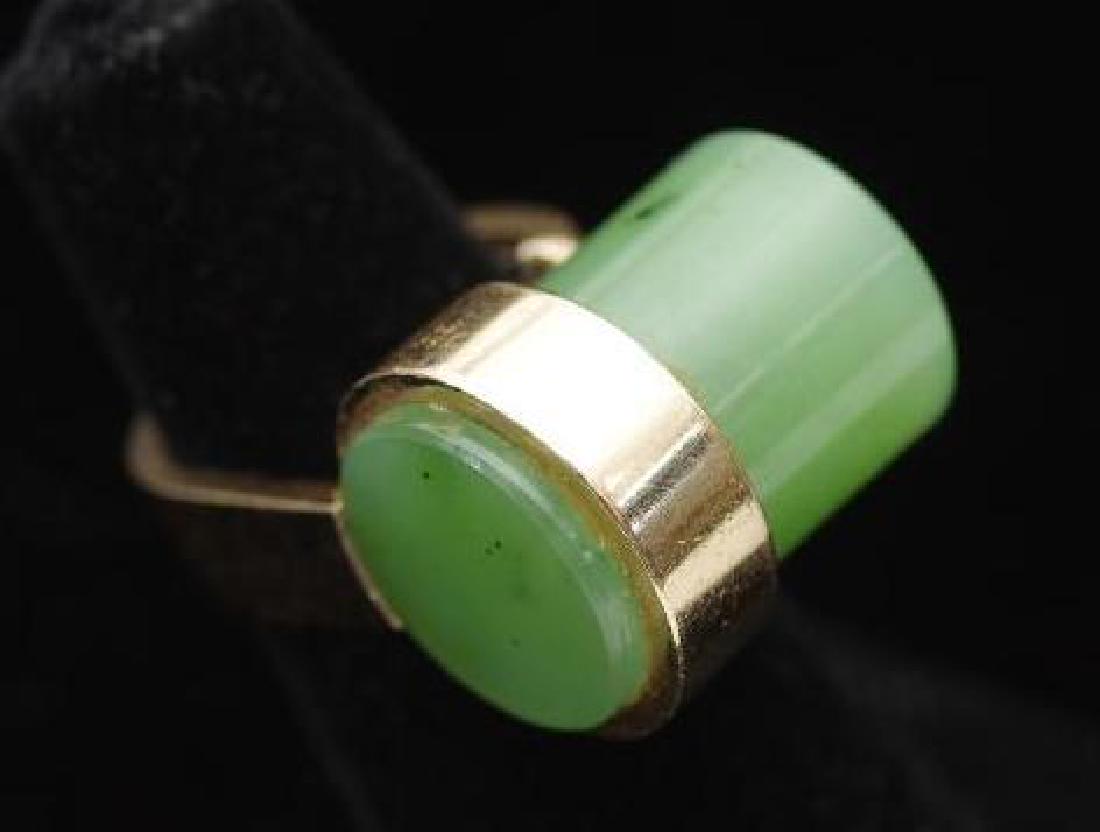 Jens Asby Gold And Jade Danish Modern Ring