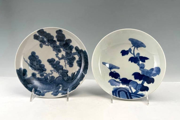 Two Japanese Nabeshima Blue And White Porcelain Bowls, Edo Period