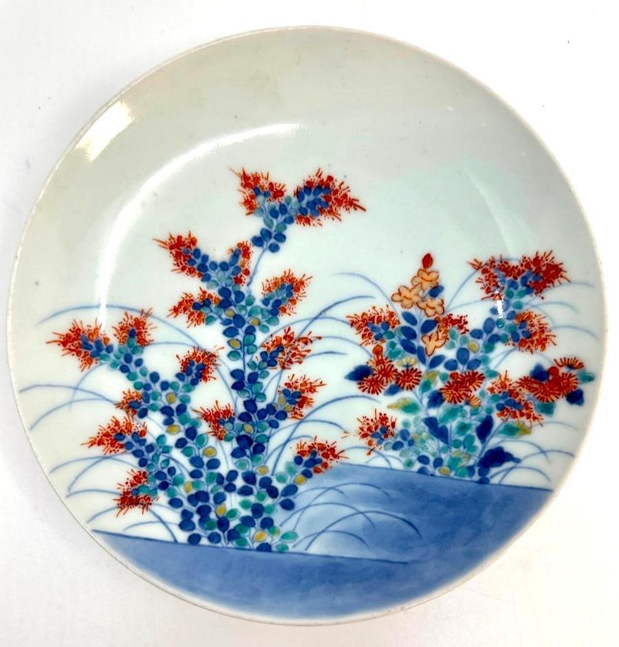 Japanese Nabeshima Porcelain Dish Auction