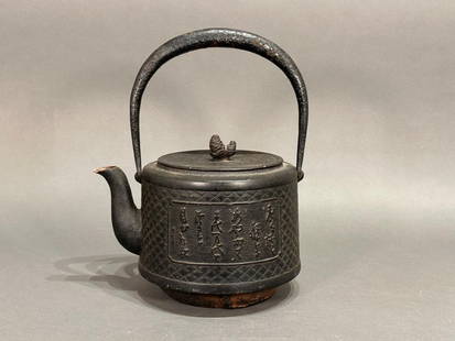 Antique Cast Iron Large Gypsy Kettle.