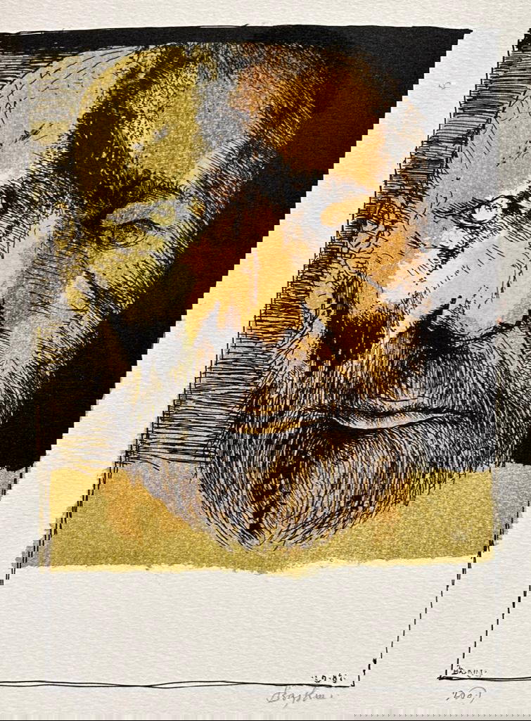 Leonard Baskin Lithograph, "self Portrait" Auction