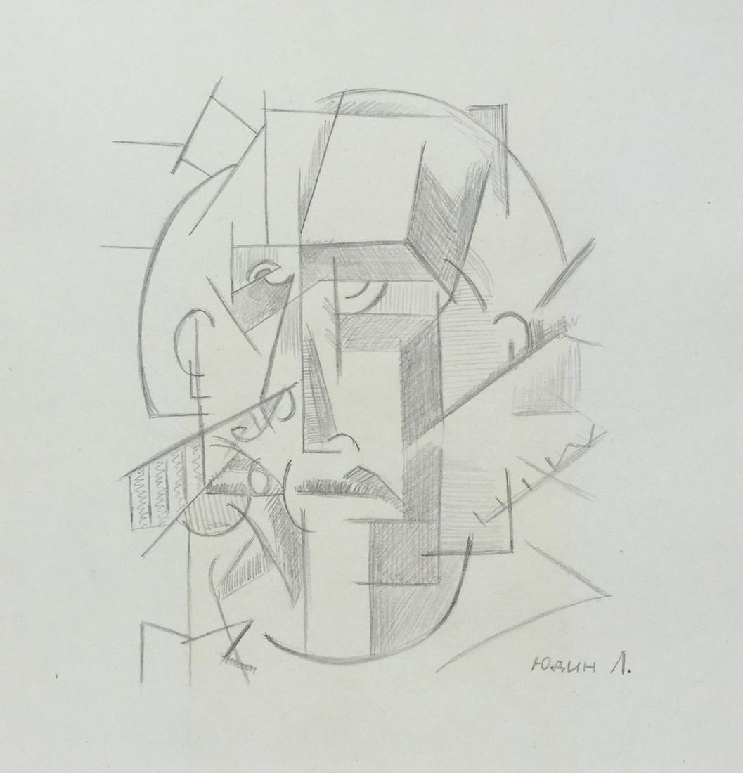 Lev Yudin pencil on paper Russian Cubism (#0074) on Jul 23, 2021 ...