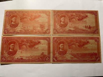 Four Chinese Paper Money