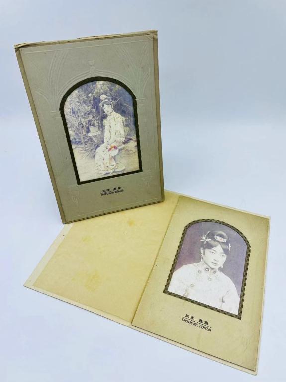 Two Photo Of Chinese Xuantong Empress Wan Rong