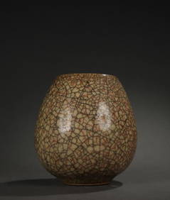 CHINESE GUAN WARE VASE - Apr 09, 2022 | Ahlers & Ogletree Auction ...