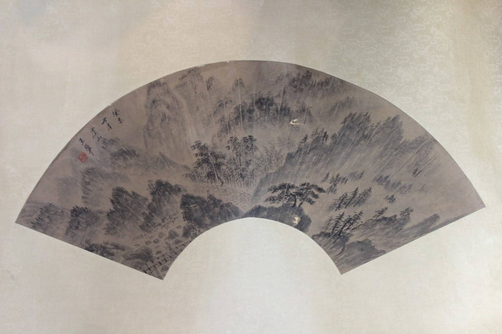 Chinese Ink Color Landscape Fan Painting Auction